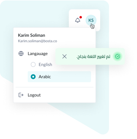 Bosta Business Dashboard | Parcel Delivery | Bosta Egypt
